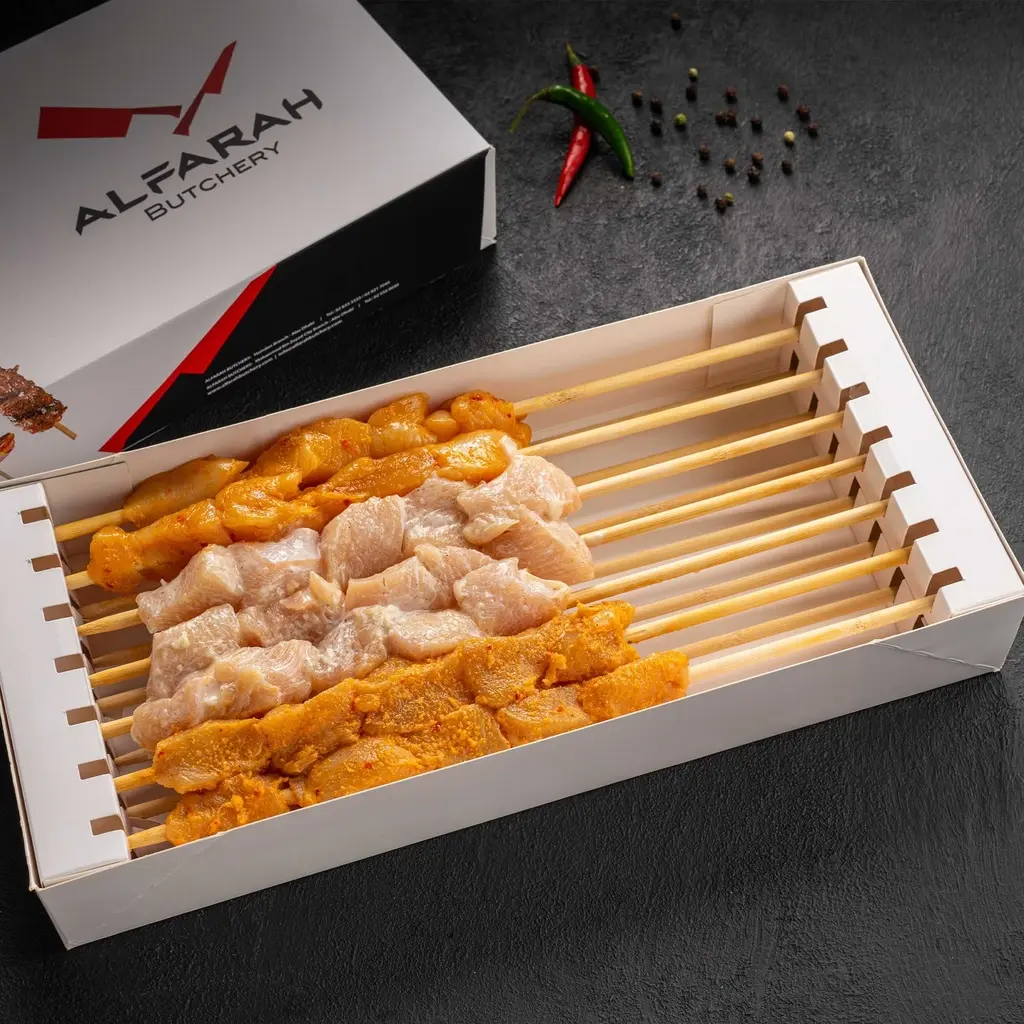 Lebanese Chicken Shish Tawook Receipe