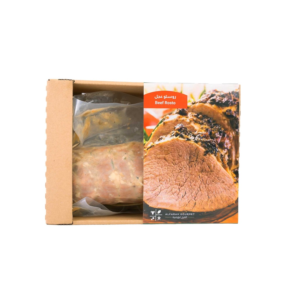 Beef Rosto Slow cooked - روستو اللحم البقري المطهو ببطء